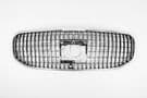 Buy the spare part Mercedes-Benz A1678801806 trim grille