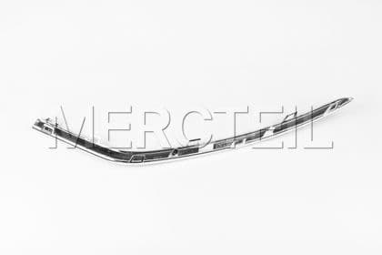 Buy the spare part Mercedes-Benz A1678850606 trim strip