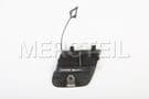 Buy the spare part Mercedes-Benz A1678851707 cover towing eye