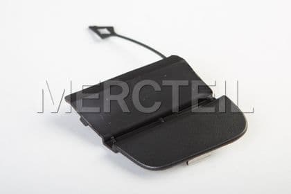 Buy the spare part Mercedes-Benz A1678851707 cover towing eye