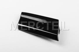 Buy the spare part Mercedes-Benz A1678852307 cover towing eye