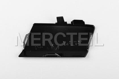 Buy the spare part Mercedes-Benz A1678852307 cover towing eye