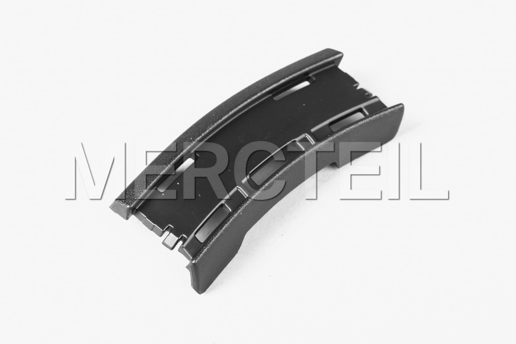 Kaufen Sie das Ersatzteil Mercedes-Benz A167885240664 cover bumper area