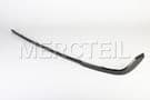 Buy the spare part Mercedes-Benz A1678852707 trim