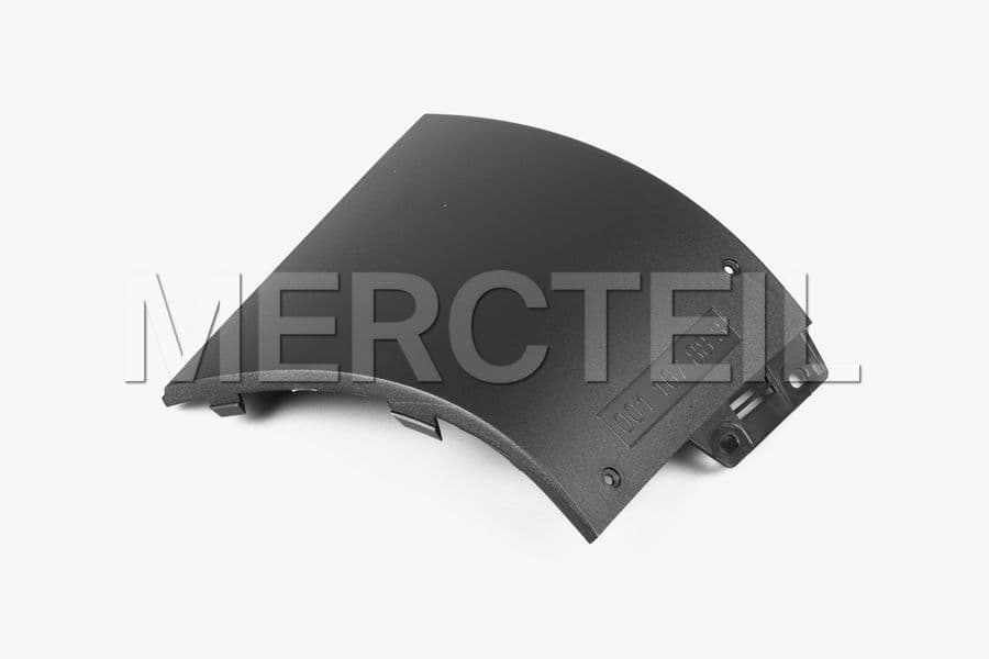 Kaufen Sie das Ersatzteil Mercedes-Benz A1678853505 verkleidung