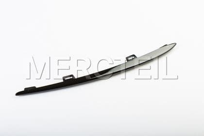 Buy the spare part Mercedes-Benz A1678854705 trim