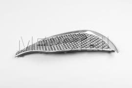 Buy the spare part Mercedes-Benz A1678855210 air inlet grille