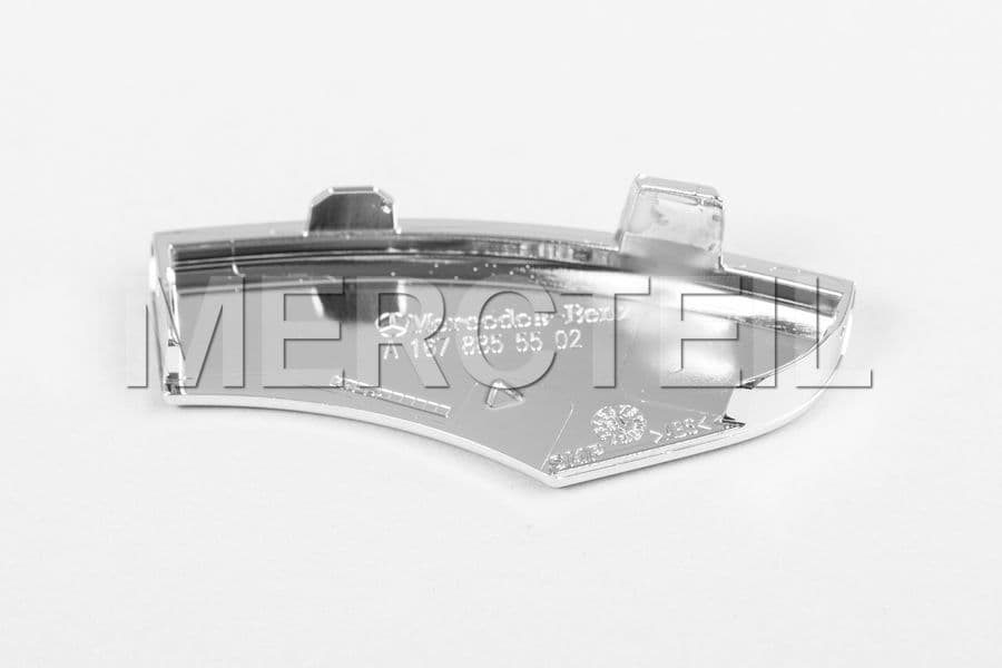 Kaufen Sie das Ersatzteil Mercedes-Benz A167885550264 cover towing eye
