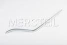 Buy the spare part Mercedes-Benz A1678855505 trim strip