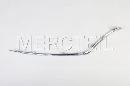 Buy the spare part Mercedes-Benz A1678855505 trim strip
