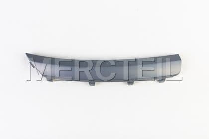Buy the spare part Mercedes-Benz A16788557039999 cover bumper area