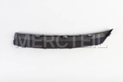 Buy the spare part Mercedes-Benz A16788557039999 cover bumper area