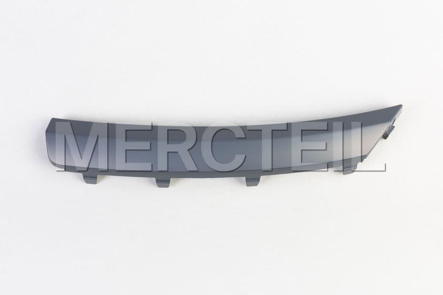 Buy the spare part Mercedes-Benz A16788558039999 cover bumper area