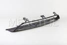 Buy the spare part Mercedes-Benz A1678855905 basic carrier for bumper