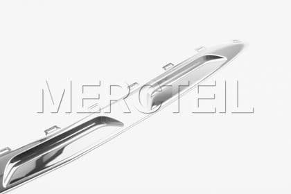 Buy the spare part Mercedes-Benz A1678856703 cover bumper area