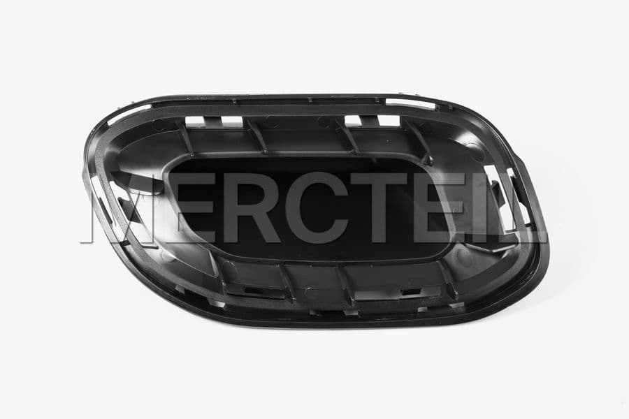 Buy the spare part Mercedes-Benz A1678856800 cover bumper area