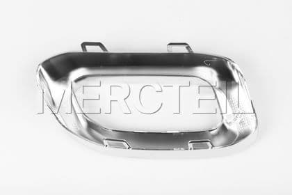 Kaufen Sie das Ersatzteil Mercedes-Benz A1678856900 zierblende