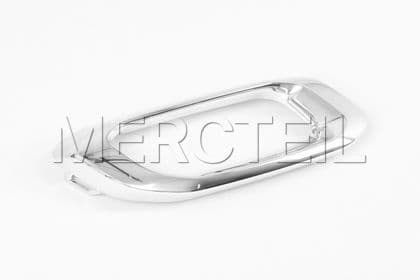 Buy the spare part Mercedes-Benz A1678857000 trim