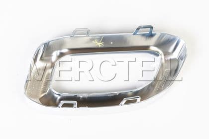 Buy the spare part Mercedes-Benz A1678857000 trim