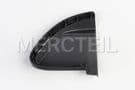 Buy the spare part Mercedes-Benz A1678857005 air duct segment