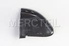 Buy the spare part Mercedes-Benz A1678857005 air duct segment