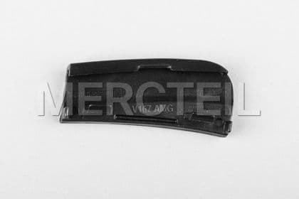 Buy the spare part Mercedes-Benz A1678857603 cover towing eye