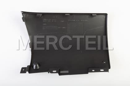 Buy the spare part Mercedes-Benz A1678858106 trim bumper