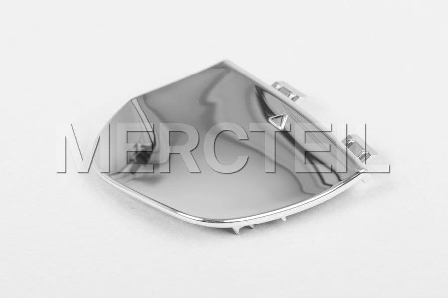Buy the spare part Mercedes-Benz A1678858204 cover towing eye