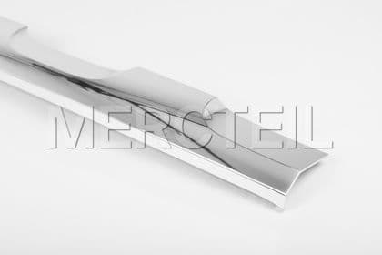 Buy the spare part Mercedes-Benz A1678858404 cover bumper area