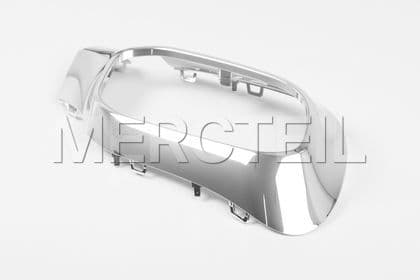 Buy the spare part Mercedes-Benz A1678858604 cover bumper area