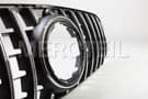 Buy the spare part Mercedes-Benz A1678881201 radiator grill