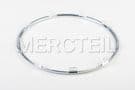 Buy the spare part Mercedes-Benz A1678887100 star emblem frame