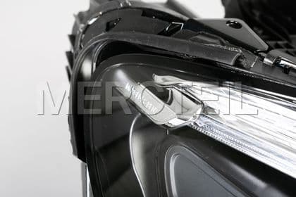 Buy the spare part Mercedes-Benz A1679060403 lamp unit