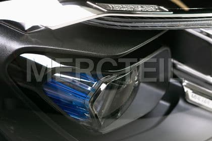 Buy the spare part Mercedes-Benz A1679065203 lamp unit