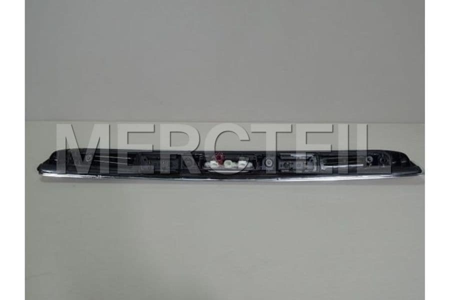Buy the spare part Mercedes-Benz A1697402093 handle molding