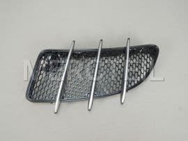 Buy the spare part Mercedes-Benz A1718800585 radiator grille
