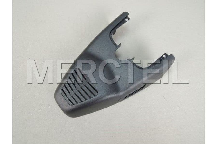 Buy the spare part Mercedes-Benz A17682111369051 cover rain light sensor