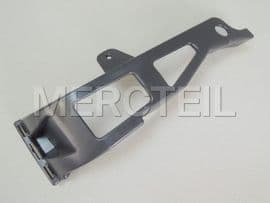 Buy the spare part Mercedes-Benz A1768852100 mounting rail