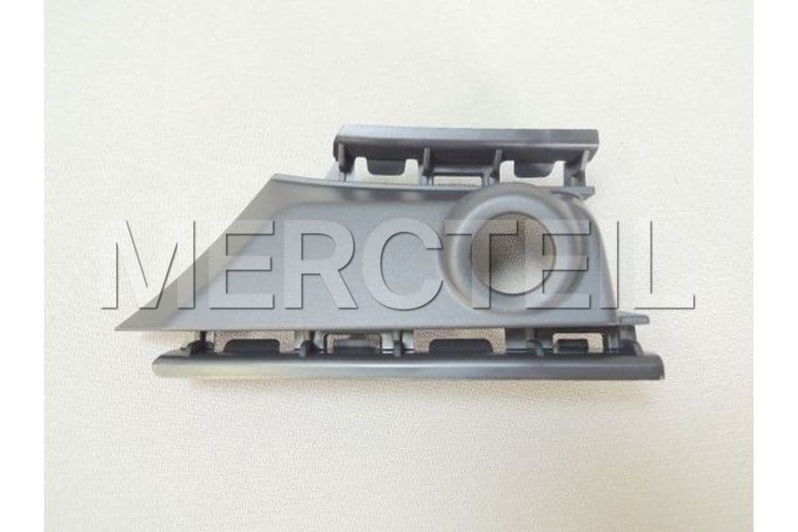 Buy the spare part Mercedes-Benz A1768852900 cover grille