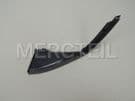 Buy the spare part Mercedes-Benz A1768853500 cover bumper area
