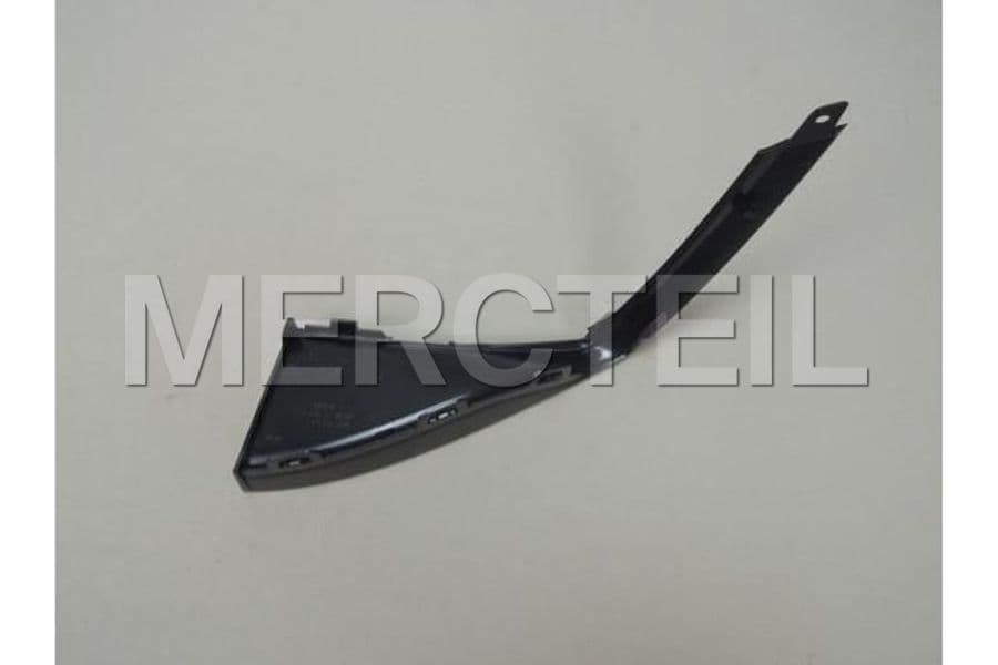 Buy the spare part Mercedes-Benz A1768853500 cover bumper area
