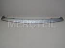 Buy the spare part Mercedes-Benz A1768854400 trim bumper