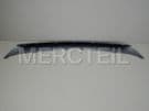 Buy the spare part Mercedes-Benz A1768854400 trim bumper
