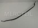 Buy the spare part Mercedes-Benz A1768854600 ornamental molding