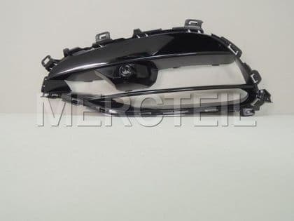 Buy the spare part Mercedes-Benz A1768855300 cover bumper area