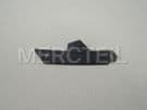 Buy the spare part Mercedes-Benz A1768857500 bracket bumper