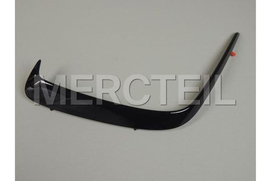 Kaufen Sie das Ersatzteil Mercedes-Benz A1768858800 seitenspoiler