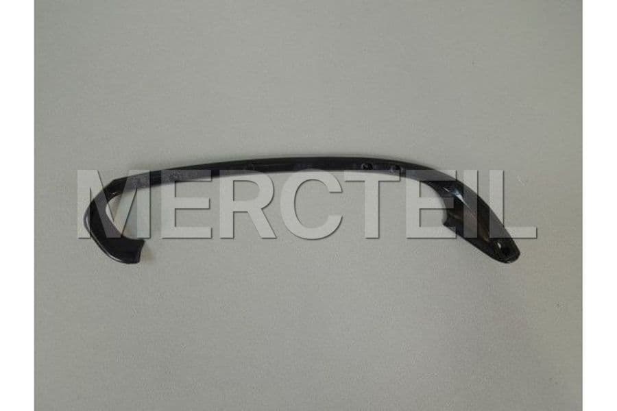 Buy the spare part Mercedes-Benz A1768859700 mounting rail