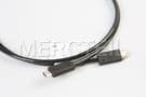 Buy the spare part Mercedes-Benz A1778201501 electrical line