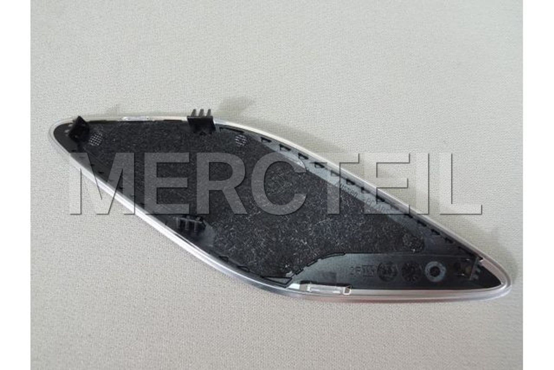 Buy the spare part Mercedes-Benz A17782722009051 cover grill f loudspeaker